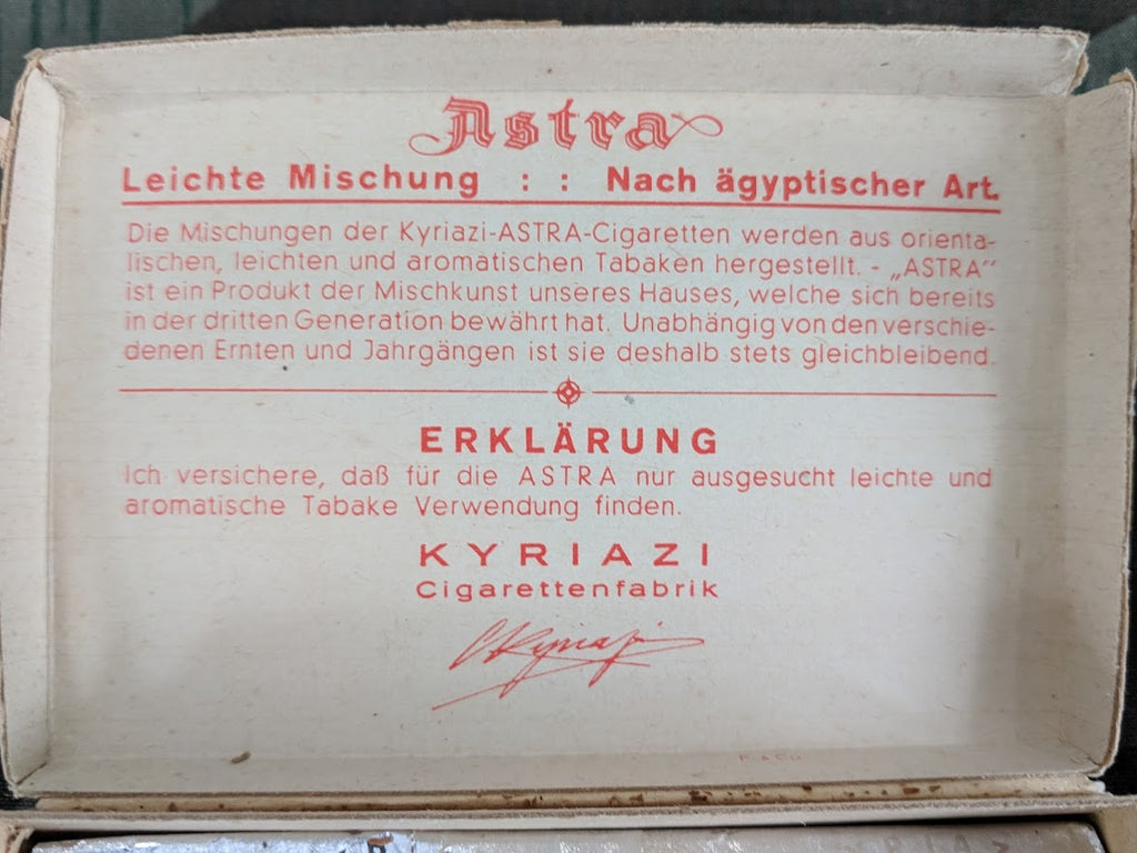 Kyriazi Astra Cigarette Box Set